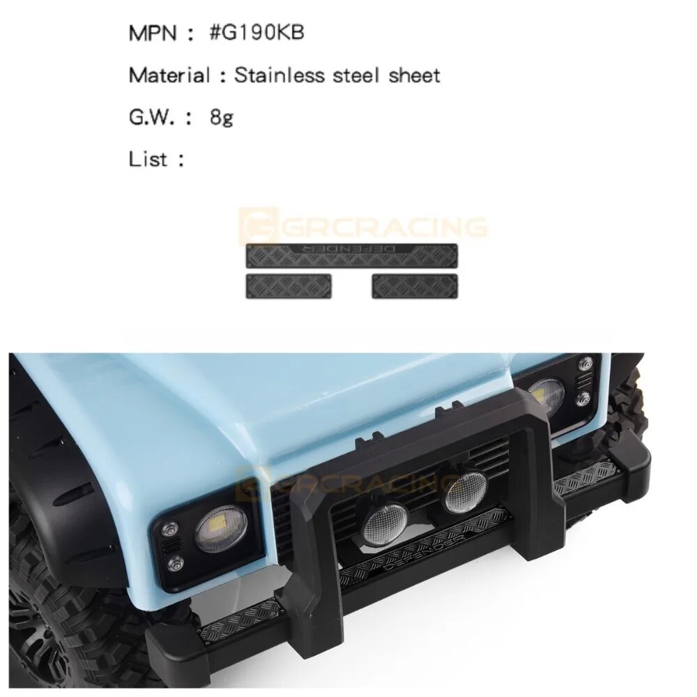 Металлическая декоративная модификация для RC автомобиля MJX H8H Land Rover Defender C190KB