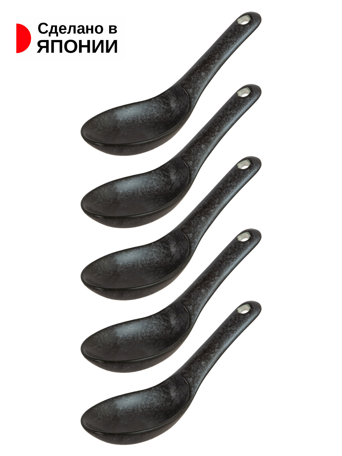 Ложка для мисо-супа 5 шт, 14,7х4,7х5,2 см, HI-0164