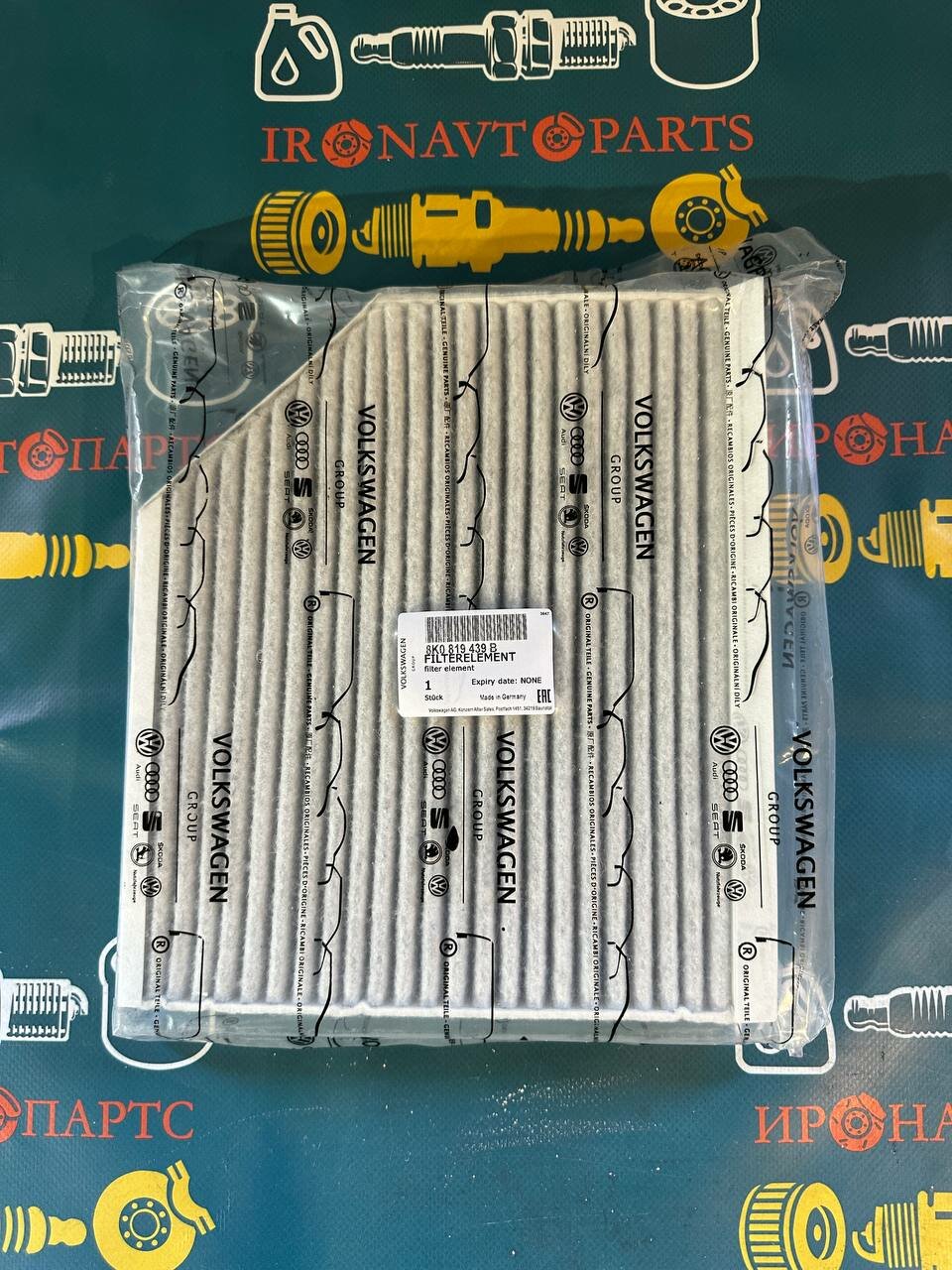 Фильтр салонный VAG 8K0819439B