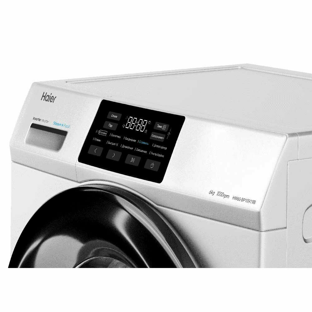 Стиральная машина Haier HW60-BP10919B, Inverter, с паром, загрузка 6 кг — фото 1