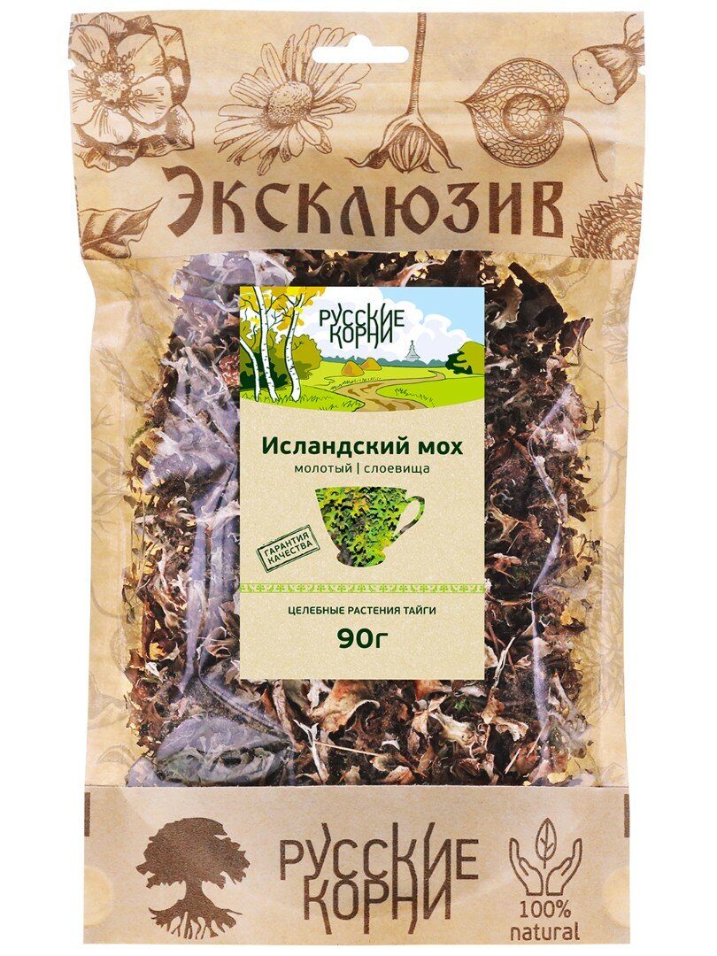 Исландский мох (цетрария, молотый) 90 гр. - набор 2 шт от кашля, простуды, антипаразитарный сбор - Русские корни