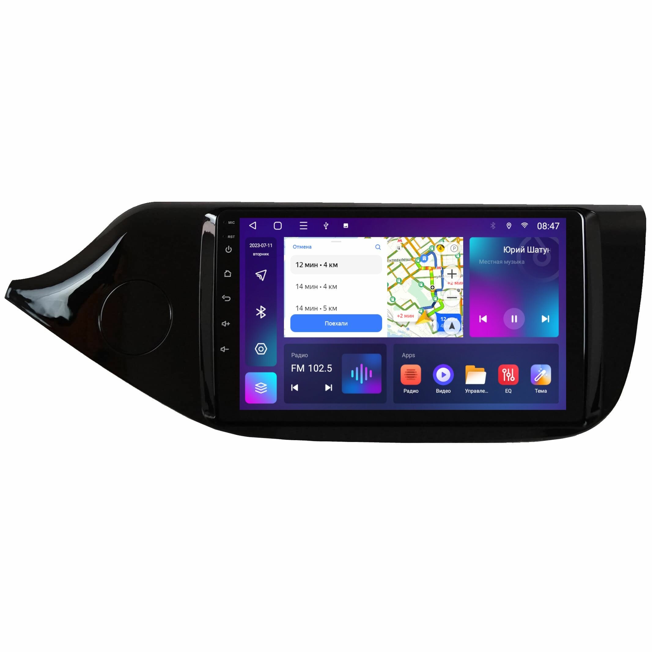 Магнитола CRS-300 M150S Киа Сид 2 Kia Ceed 2012-2018 - Android 13 - Память 2+32Gb - IPS - DSP - Кулер