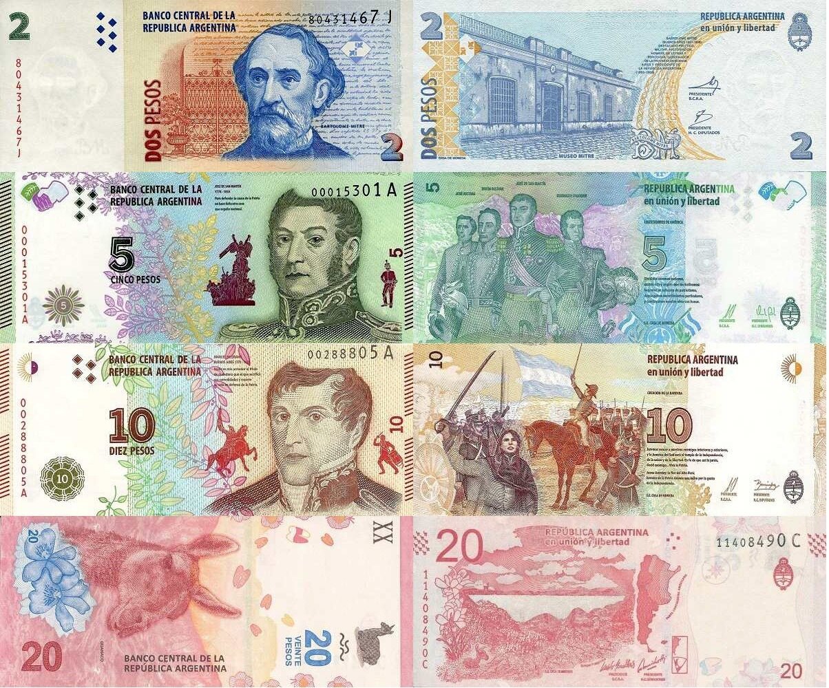 Комплект банкнот Аргентины, состояние UNC (без обращения), 2010-2017 г. в.