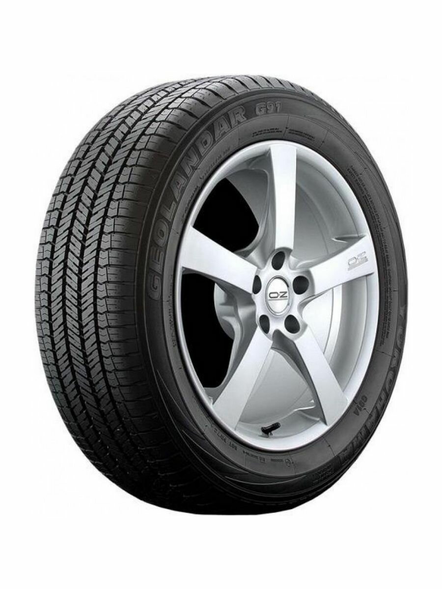 Шина Yokohama G91At 225/60 R18 100H летняя, для легкового автомобиля,