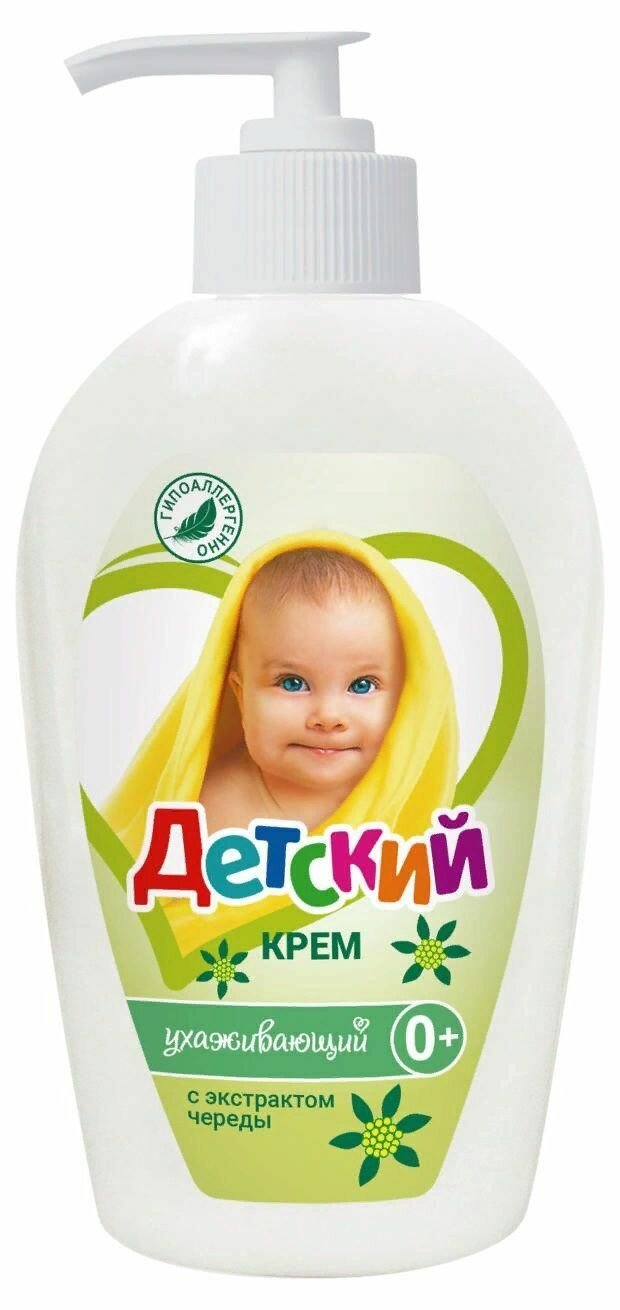 Весна Крем "Детский", с Чередой, 270 мл, 1 шт