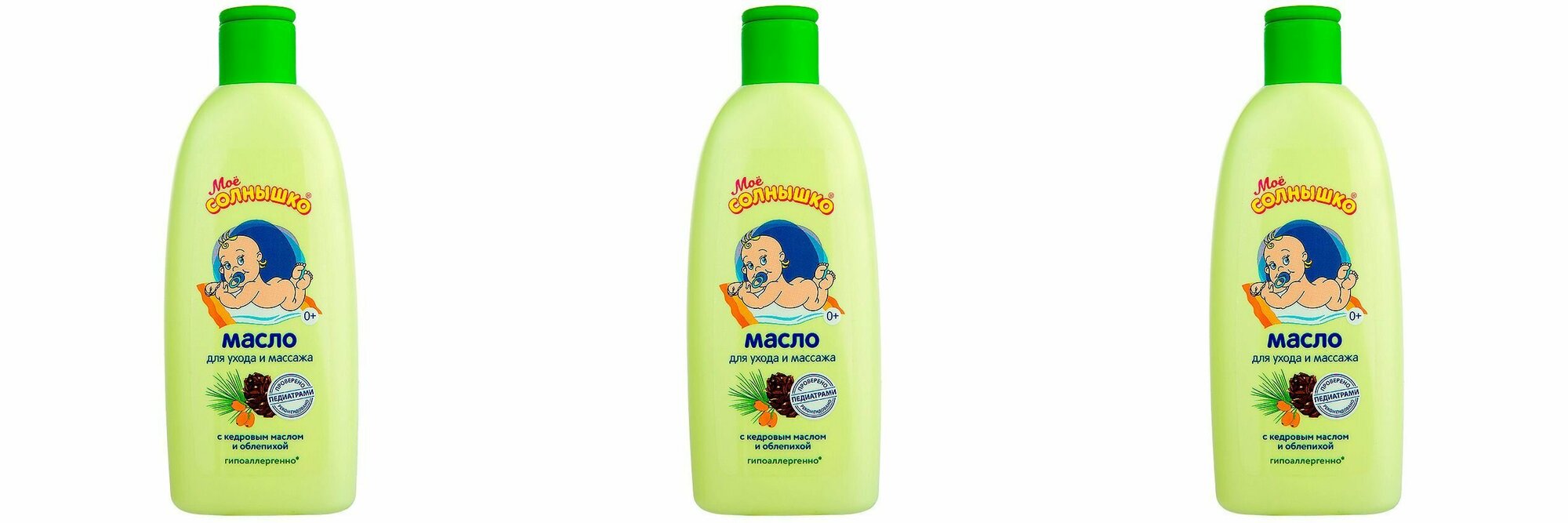 Мое солнышко Масло для массажа, детское, 200 мл, 3 штуки