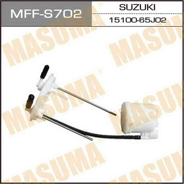 MASUMA MFF-S702 (1510065841 / 1510065842) фильтр топливный в баке\ Suzuki (Сузуки) grand vitara