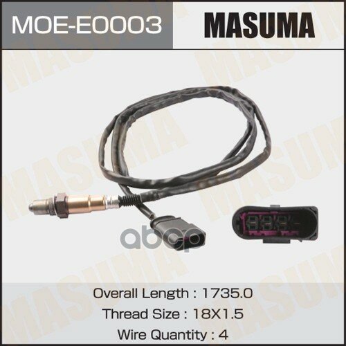 Датчик кислородный (Лямбда-зонд) AUDI A4, A6, VW GOLF, SKODA OCTAVIA BBJ, BDV, AUM 077906262C Masuma арт. MOE-E0003