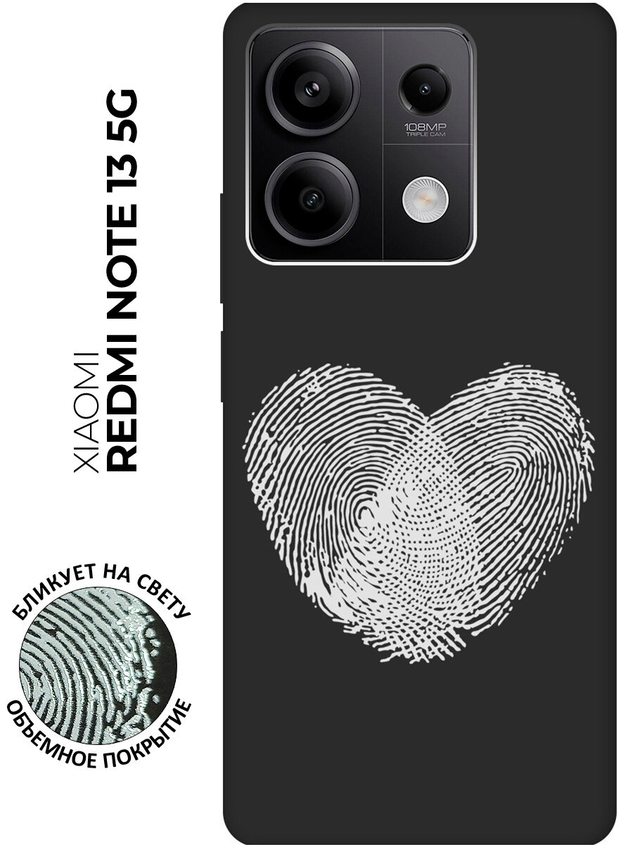 Силиконовый чехол на Xiaomi Redmi Note 13 5g / Сяоми Редми Ноут 13 5г с рисунком "Lovely Fingerprints W" Soft Touch черный