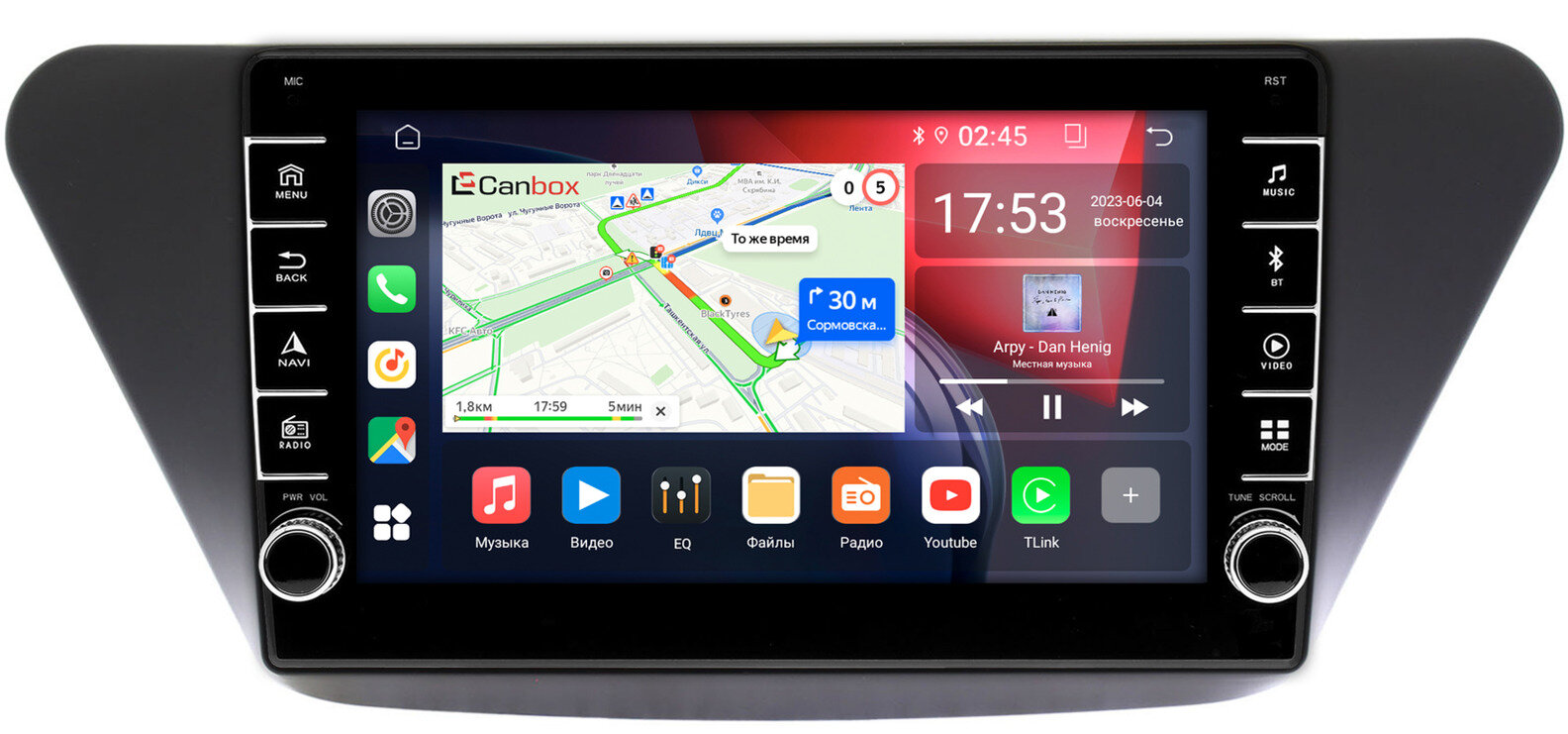 Штатная магнитола Lifan X50 2015-2019 Canbox BGT9-590 2/32 Android 10 (IPS, DSP, CarPlay)