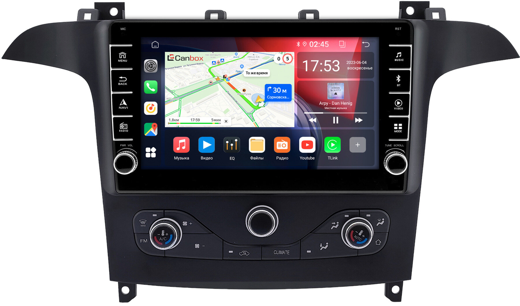 Штатная магнитола Ford S-Max, Galaxy 2 2006-2015 (авто с NAVI, Тип 2) Canbox BGT9-0018 2/32 Android 10 (IPS, DSP, CarPlay)