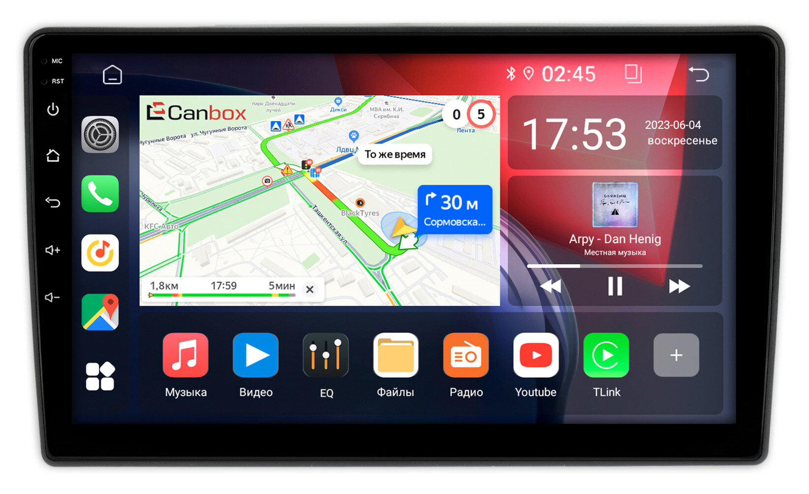 Штатная магнитола Canbox GTR9-259 для Hyundai i40 2011-2015 на Android 10 (IPS, DSP, CarPlay)