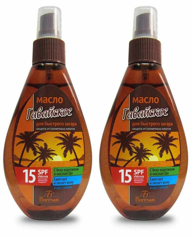 Floresan Масло для быстрого загара Гавайское, водостойкое, SPF 15, 160 мл, 2 шт