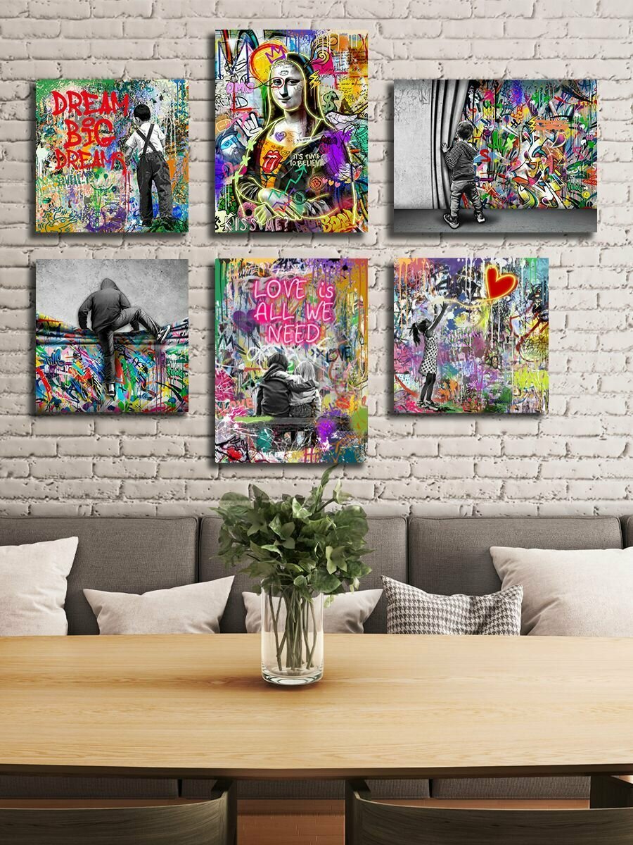 Картины на холсте LOFTime 6 шт граффити В стиле стрит АРТ 30Х40 К-503-3040