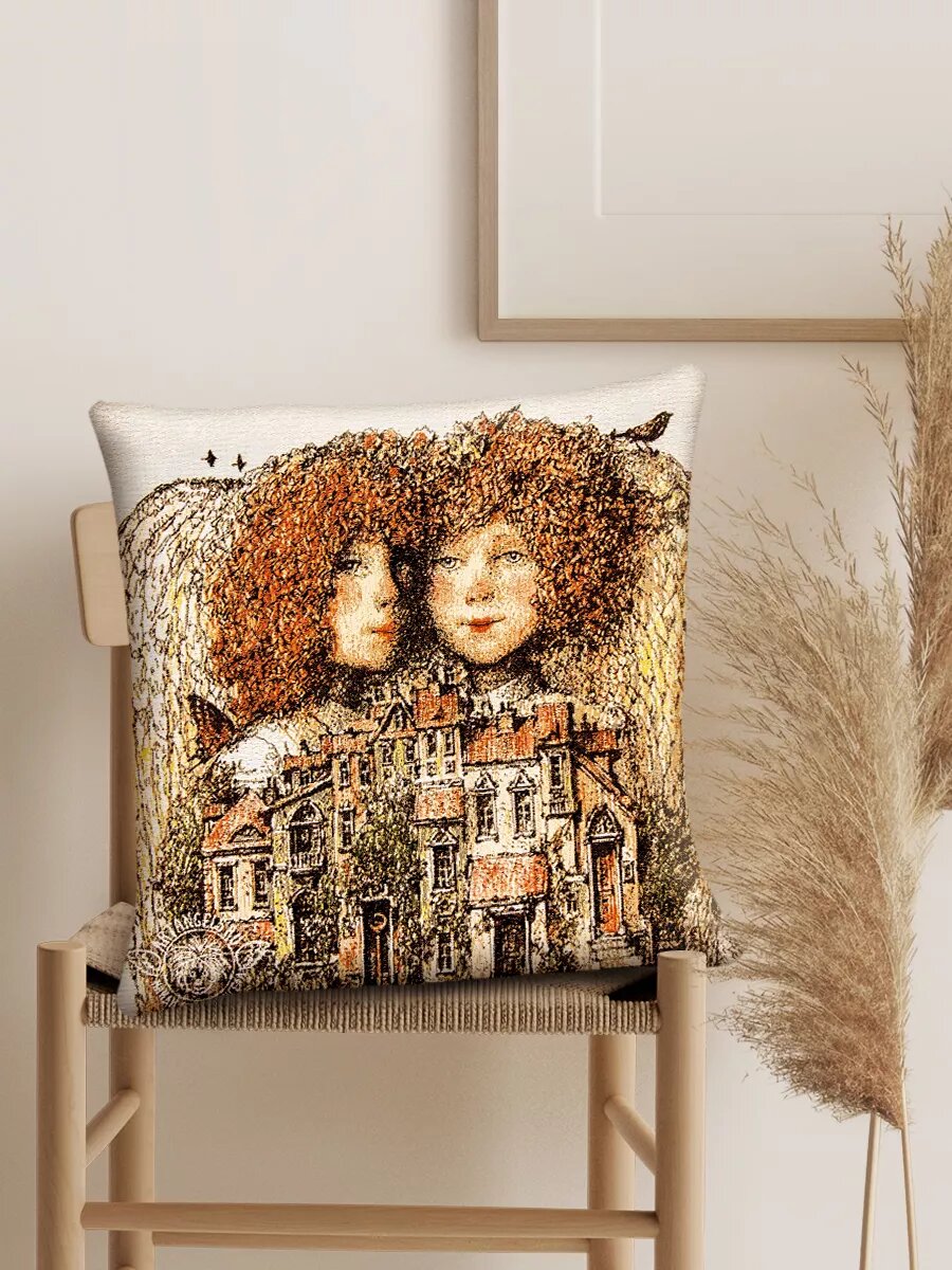 Декоративная наволочка из гобелена 45х45 см