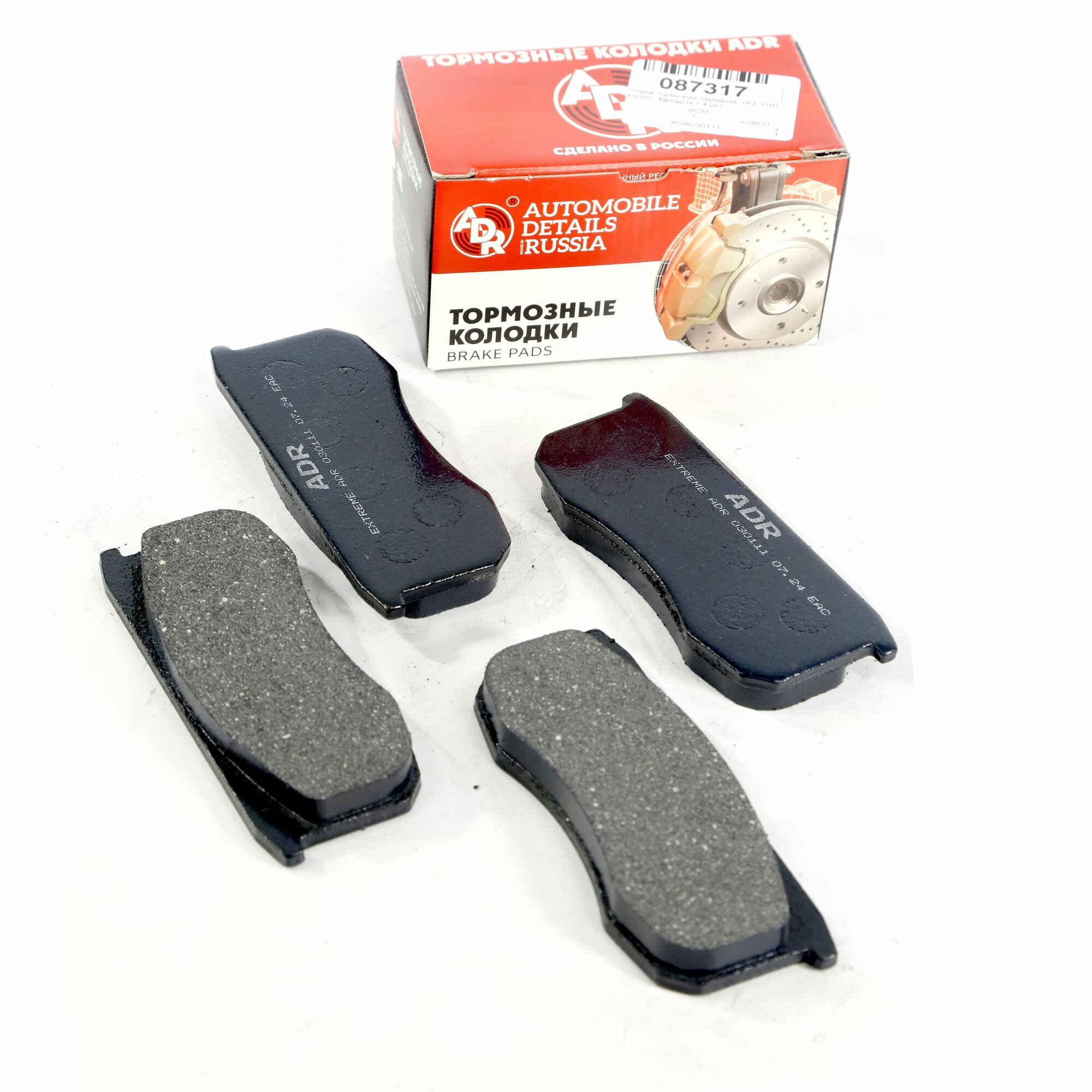 Колодка тормозная передняя УАЗ-3160, Патриот, Хантер ADR030111