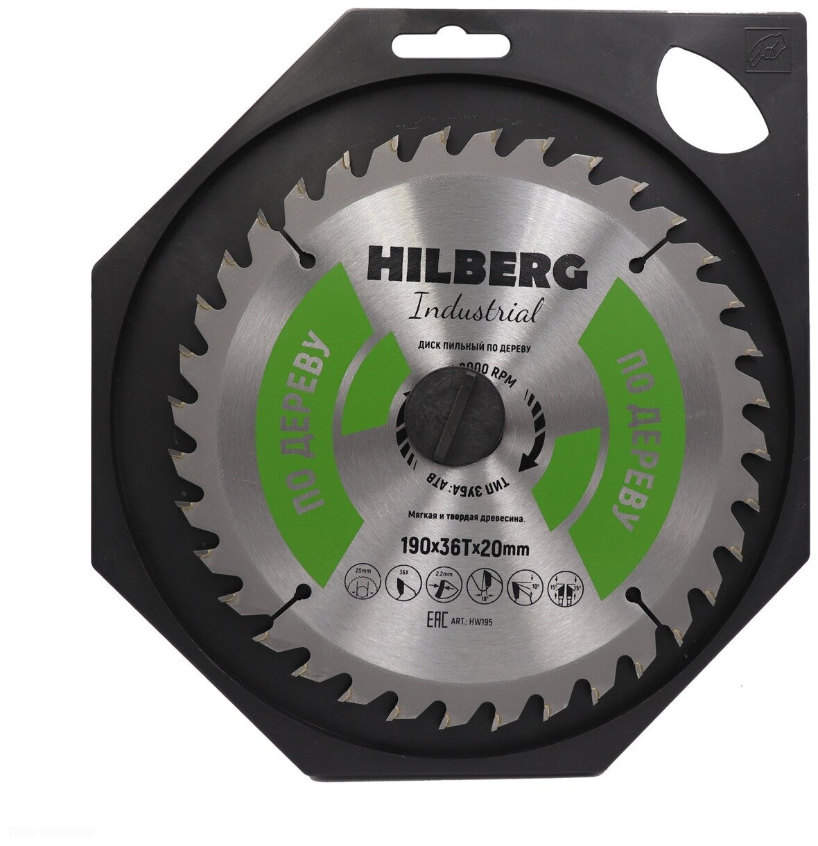 Диск пильный Industrial Дерево (190х20 мм; 36Т) Hilberg HW195