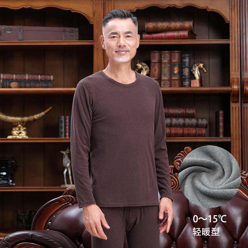 Комплект термобелья