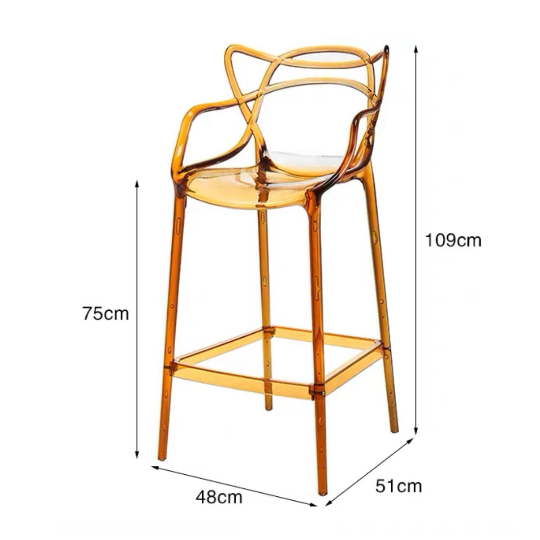 Барный стул Alcaniz (Оранжевый)