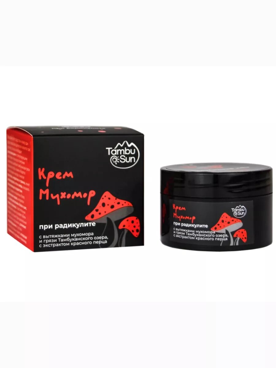 Крем при радикулите от отеков и воспалений с мухомором