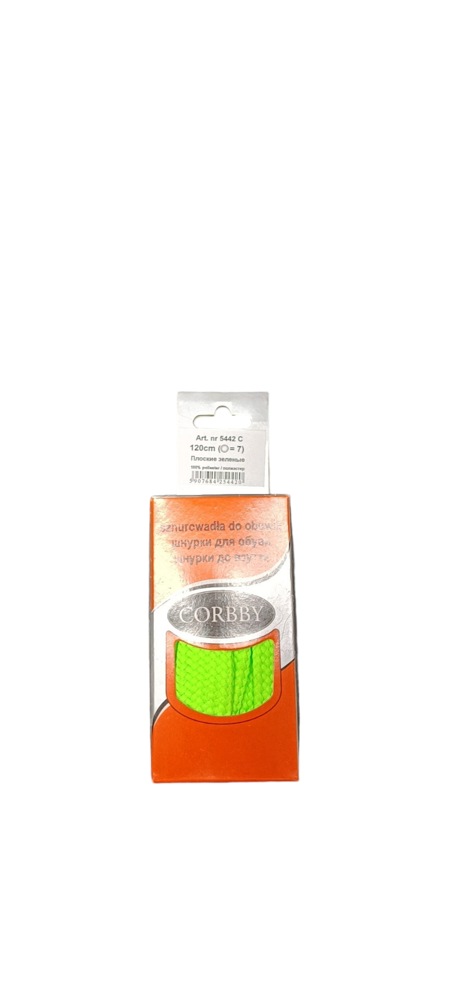Шнурки Corbby, для спортивной обуви, люминесцентно-зеленые, плоские, 100% полиэстер, 120см