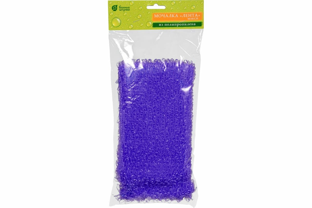 Мочалка для душа из пп лента Макси 62*10 в ассорт./30