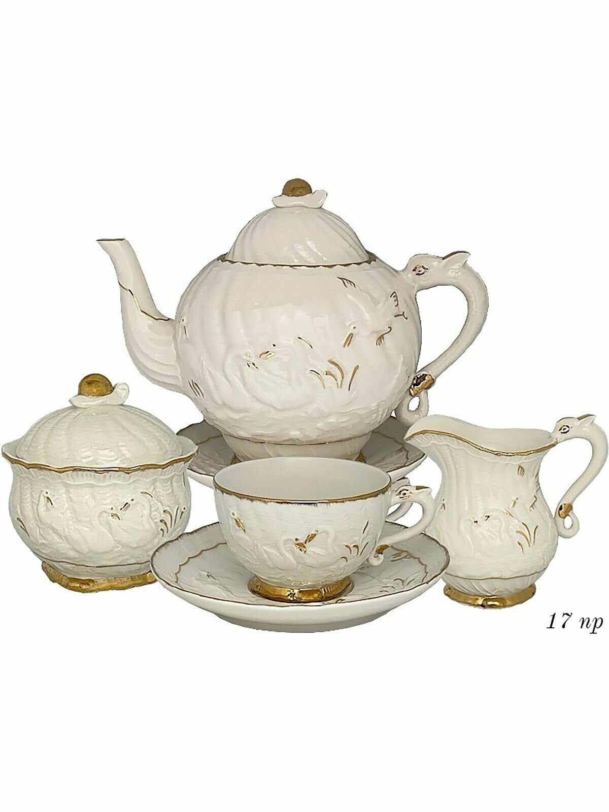 Чайный сервиз на 6 персон Lenardi Лебедь, фарфоровый, 17 пр