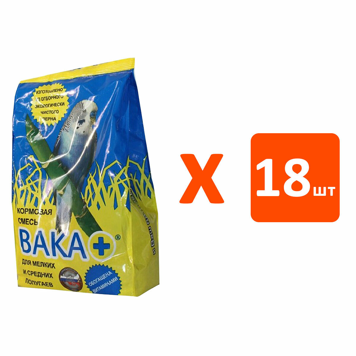 Вака плюс корм для мелких и средних попугаев (500 гр х 18 шт)