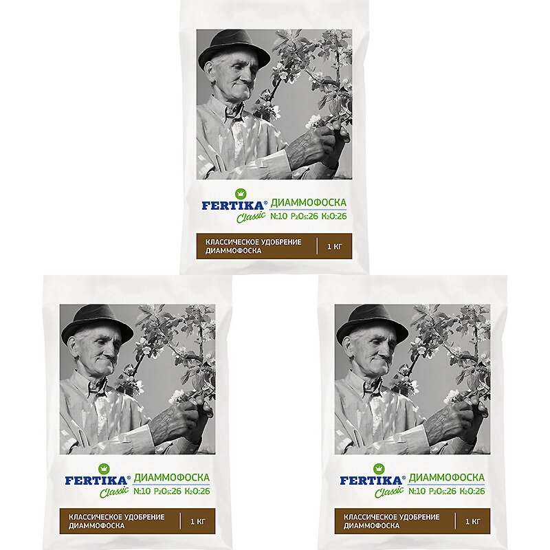 Удобрение сухое минеральное гранулированное Диаммофоска Fertika 1 кг (3 шт.)
