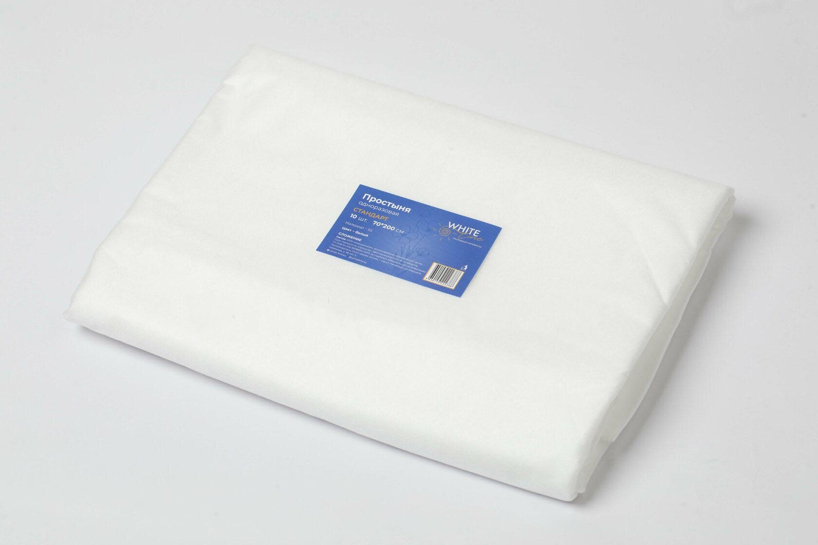 Простыни White Line 80*200 см, SS белый 10шт пачка стандарт 17