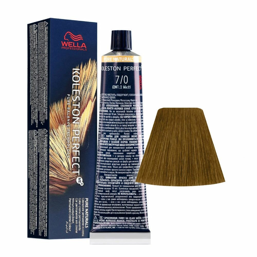 Wella Koleston Perfect МЕ+ 7/0 Блонд натуральный, 60 мл