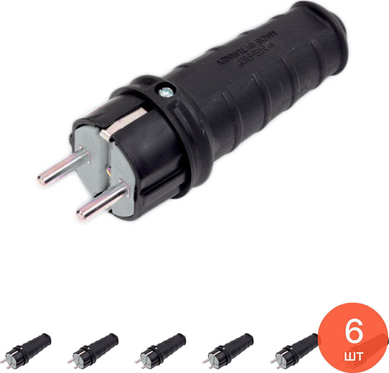 Вилка силовая кабельная NE-AD евро прямая с заземляющими контактами из каучука, черная, 16А 250В / электрика (комплект из 6 шт)