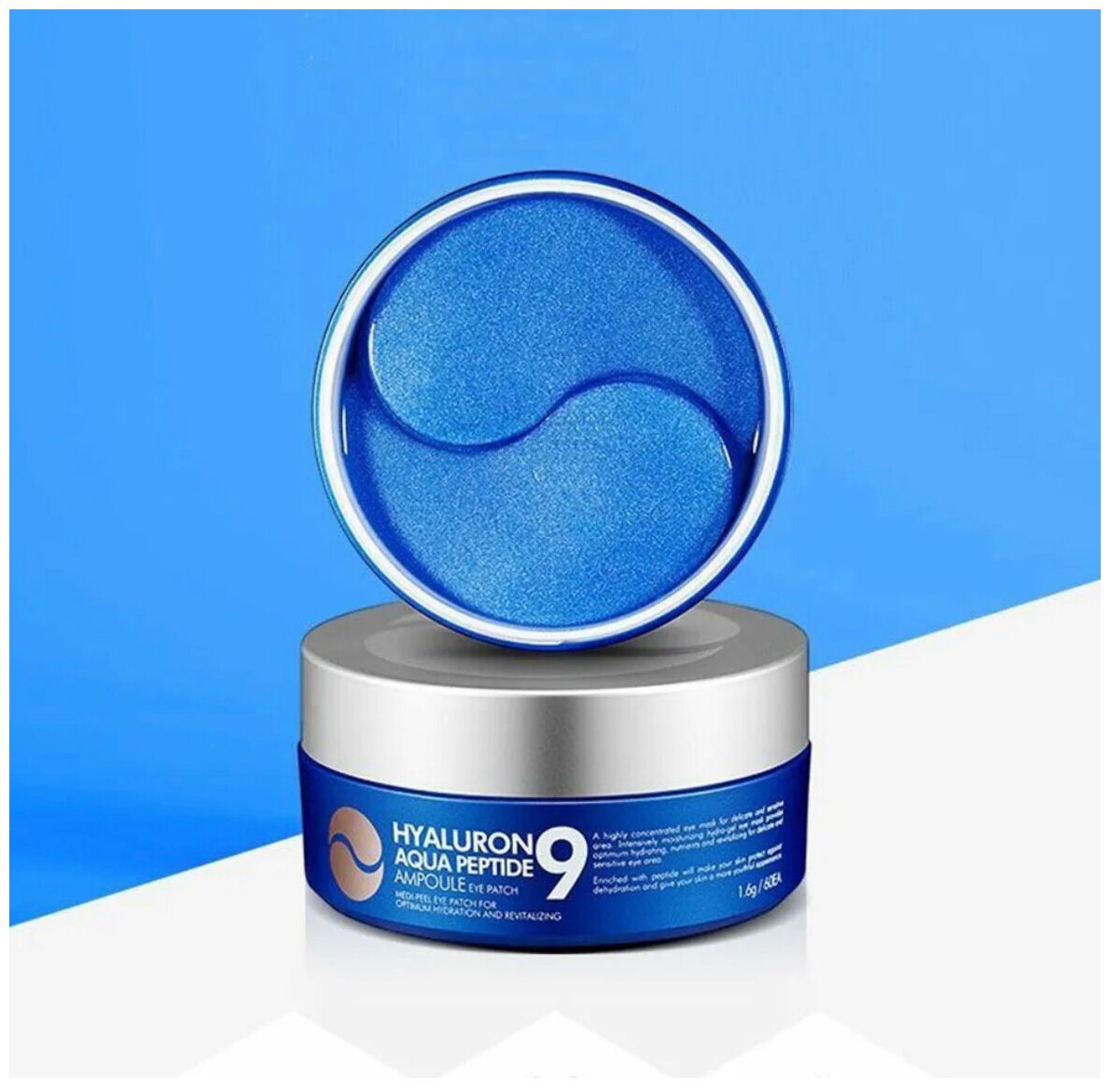 MEDI-PEEL Hyaluron Aqua Peptide 9 Ampoule Eye Patch (60р) Патчи глубокого увлажнения с пептидами
