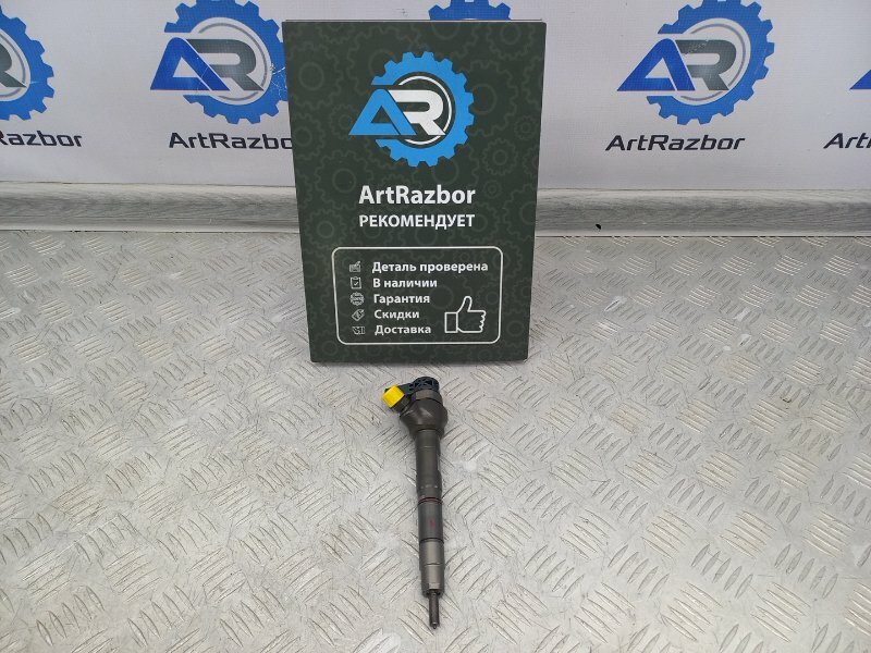 Б/У Форсунка дизельная Audi A6 C7 / Ауди A6 C7 2.0 CGLC дизель 2013