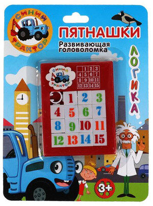 *Игр(ИграемВместе) Логическая игра Пятнашки Синий трактор (B1241491-R6) 4+