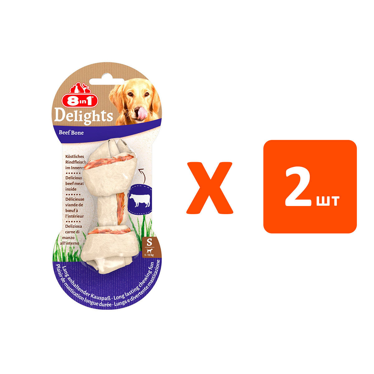Лакомство 8 IN 1 DELIGHTS BEEF S для собак маленьких и средних пород косточка с говядиной 11 см (1 шт х 2)