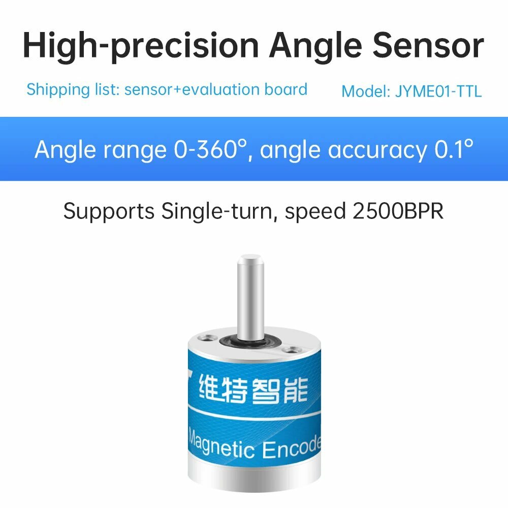 JY-ME01 Высокоточный энкодер 0-360°, 0.1° accuracy