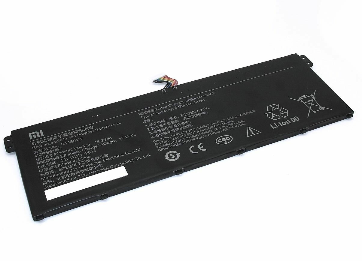 Аккумуляторная батарея для ноутбука XIAOMI ML Redmi Redmibook 14 (R14B01W) 15.2V 3220mAh
