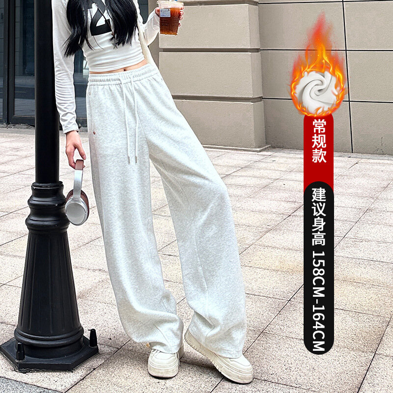 Брюки бананы