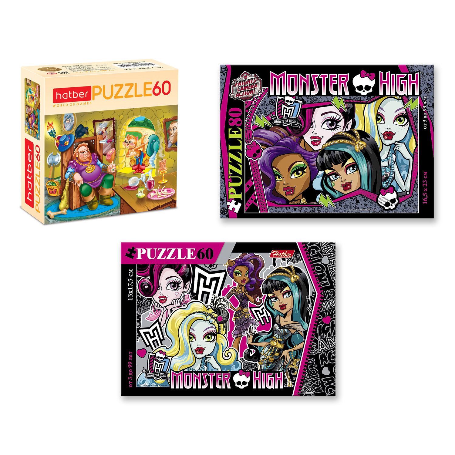 Пазл Hatber классический