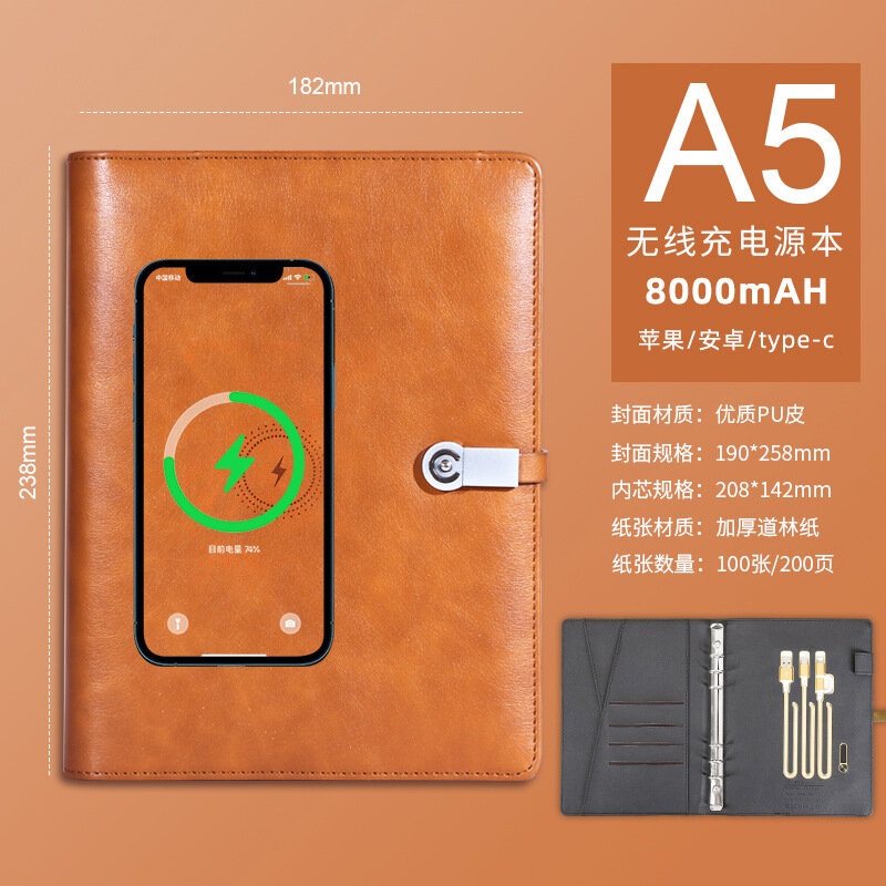 Ноутбук с встроенным пауэрбанком, персонализированный подарочный ноутбук для деловых встреч, сувенир для ежегодных собраний с нанесением логотипа.