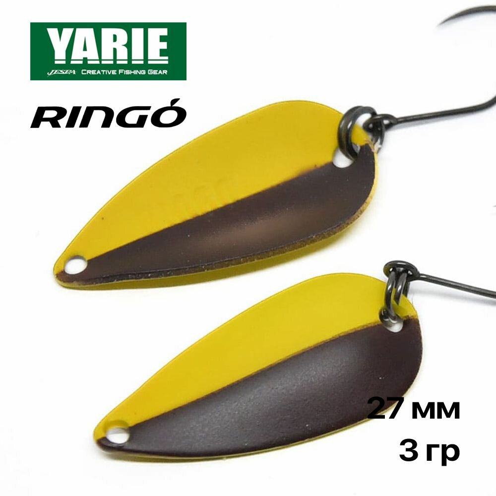Блесна форелевая колеюлящаяся Yarie Ringo 3 гр #E70, 1 шт/уп