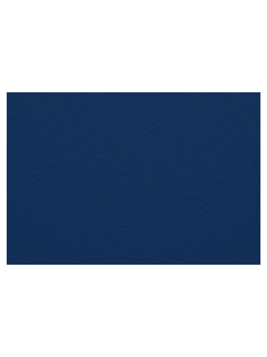 Бумага для пастели 1 лист А2+ 500х650 мм, темно-синий