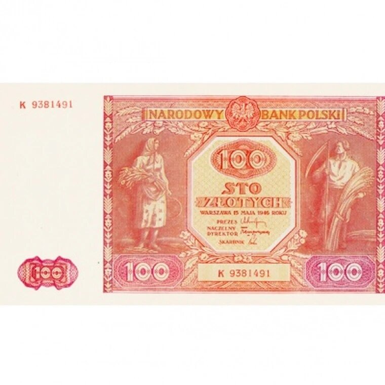 100 злотых 1946 Польская Народная Республика, сувенирная копия, банкноты и купюры редкие коллекционные