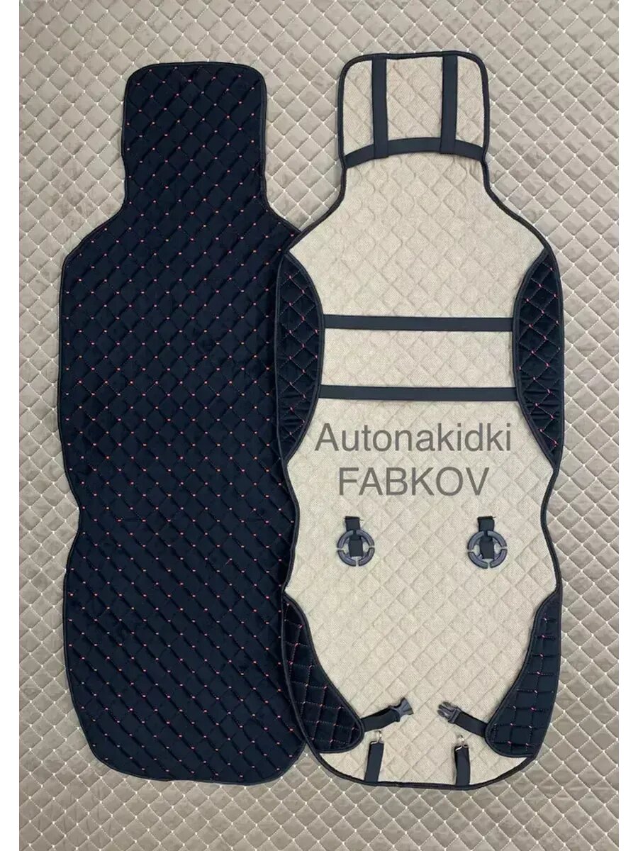 Накидки/Чехлы на передние сидения CHANGAN CS 35 PLUS +