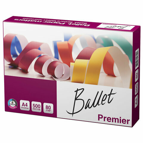 Бумага BALLET PREMIER 500 л. 80 г/м2 А4 162 %