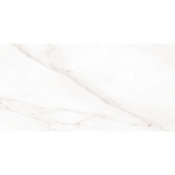 Керамогранит Pamir светло-серый ректификат A17783 44,8x89,8 CERSANIT