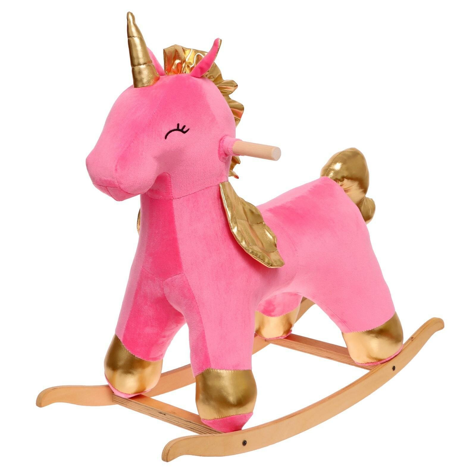 Качалка бакс "Единорог спящий", плюшевая обивка, от 1 года, универсальный дизайн, цвет микс