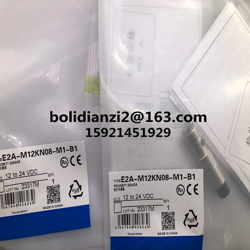 E2A-M12KN08-M1-B1/B2/B3/C1/C2/C3 новый оригинальный датчик приближения