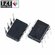 ATTINY13A микроконтроллер, Model Number: 5PCS